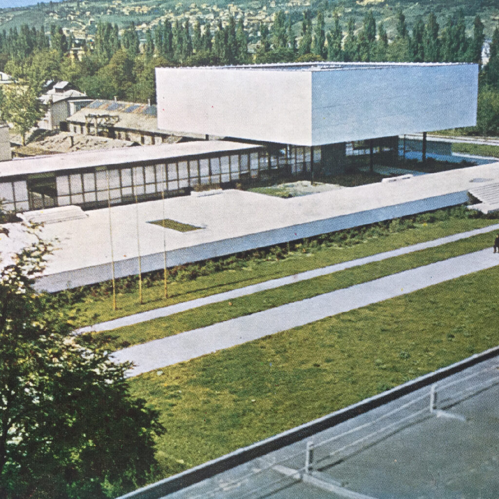Building – Historijski Muzej Bosne i Hercegovine